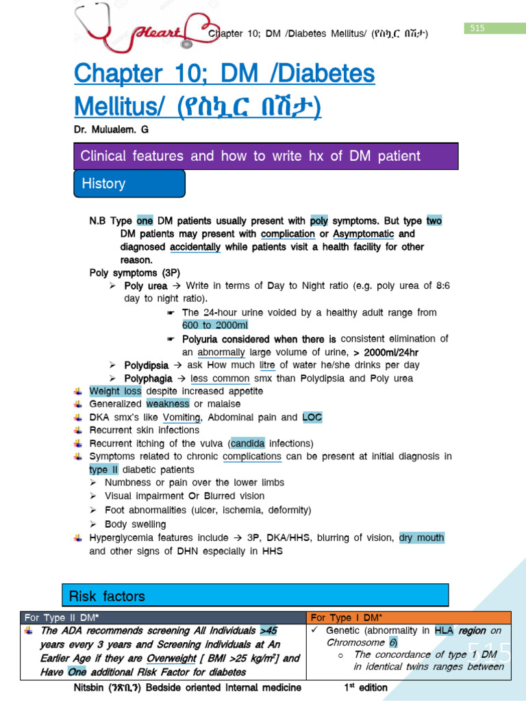 Nitsbin I Medicine 1st Edition Revised 2 2 536 549 | PDF | Diabetes ...