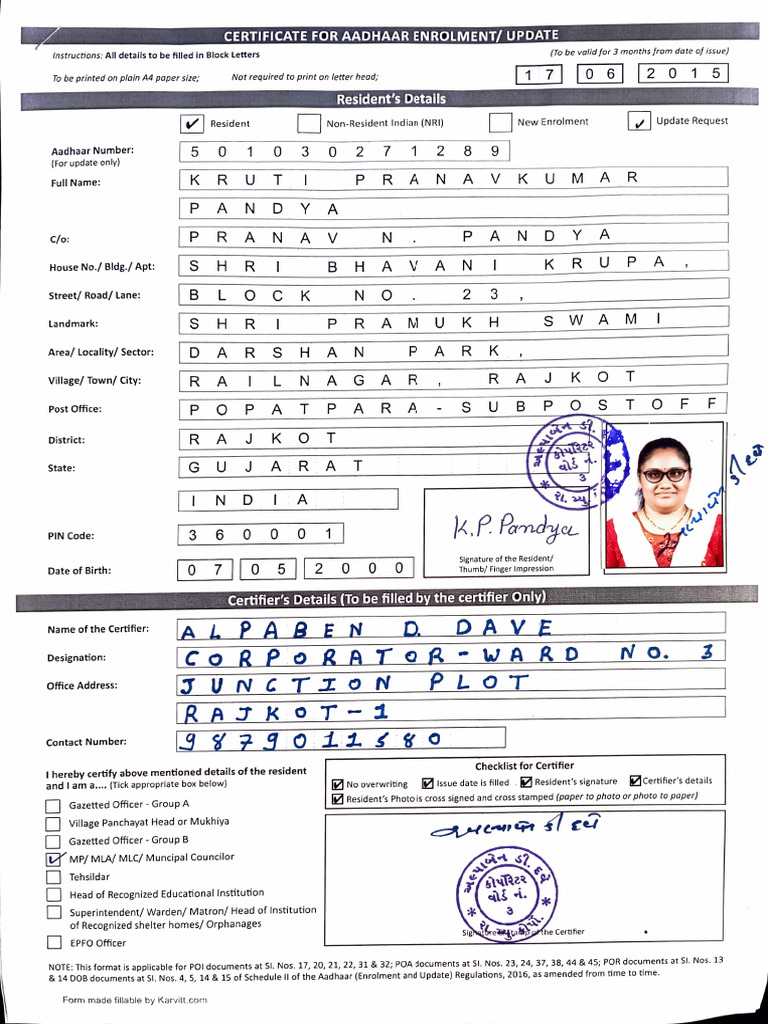 Aadhaar Enrollment Update Certificate Form | PDF
