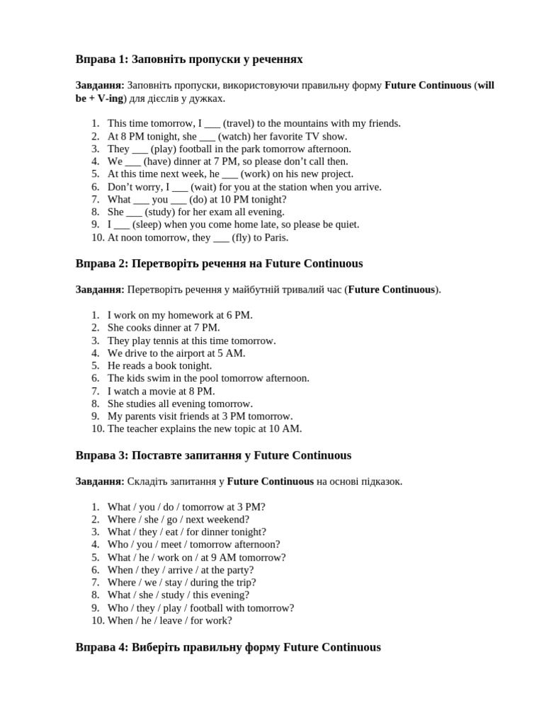 Future Simple - Future Cont | PDF