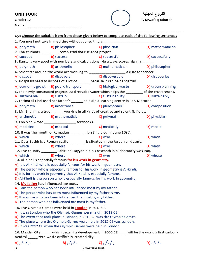 UNIT 4 EXAM-1 | PDF | Agriculture