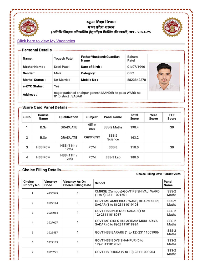 Choice Filling Guest Yogesh | PDF
