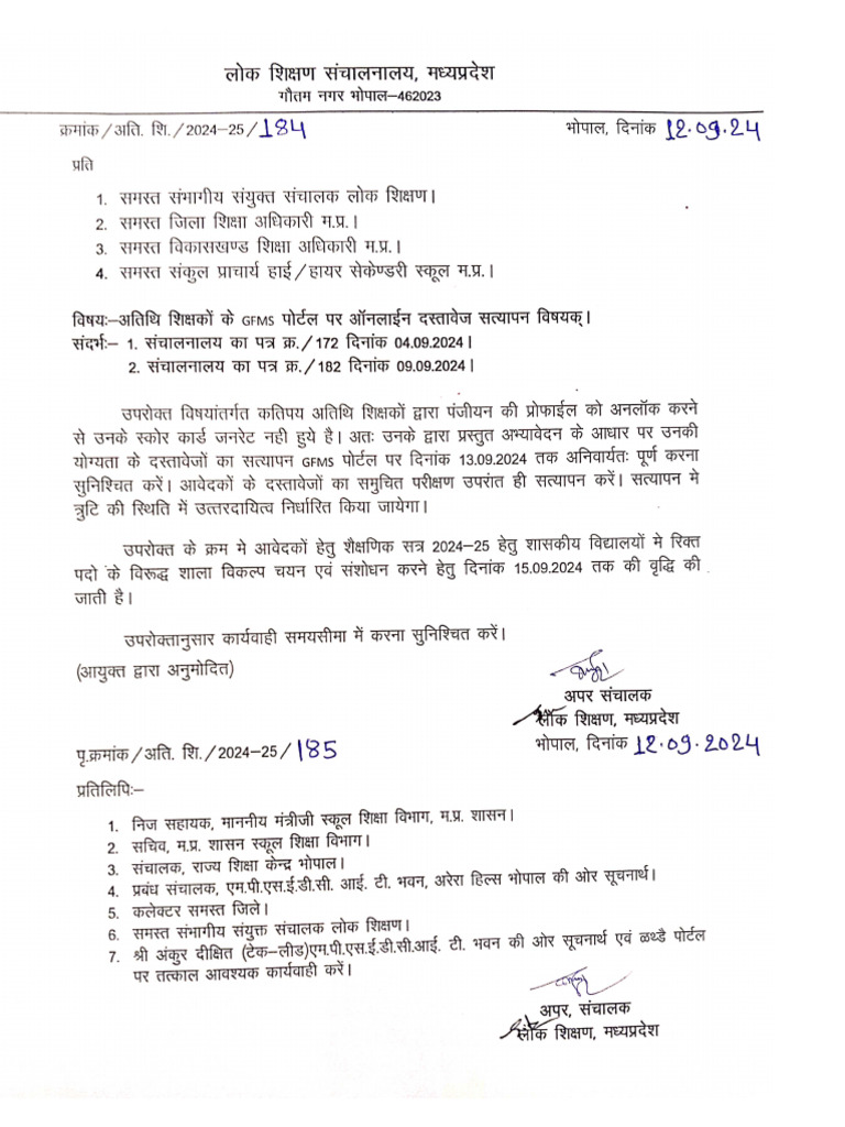 Circular (34) (1) | PDF