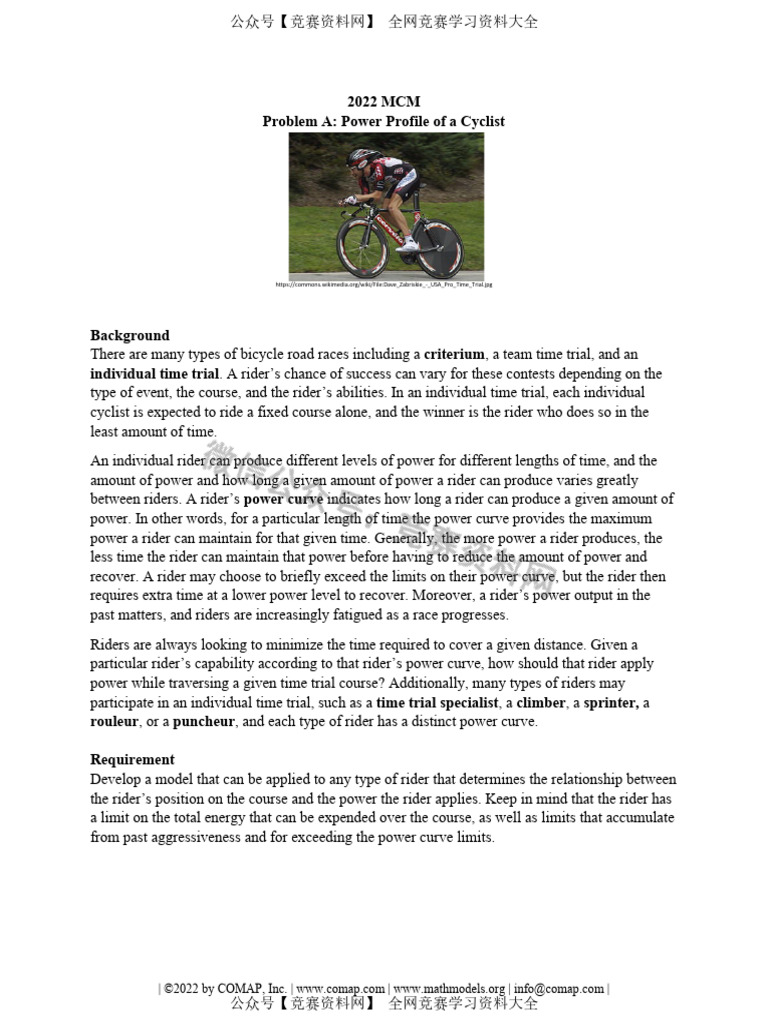 2022_MCM_Problem_A | PDF | Road Bicycle Racing | Racing 2022_MCM_Problem_A | PDF | Road Bicycle Racing | Racing