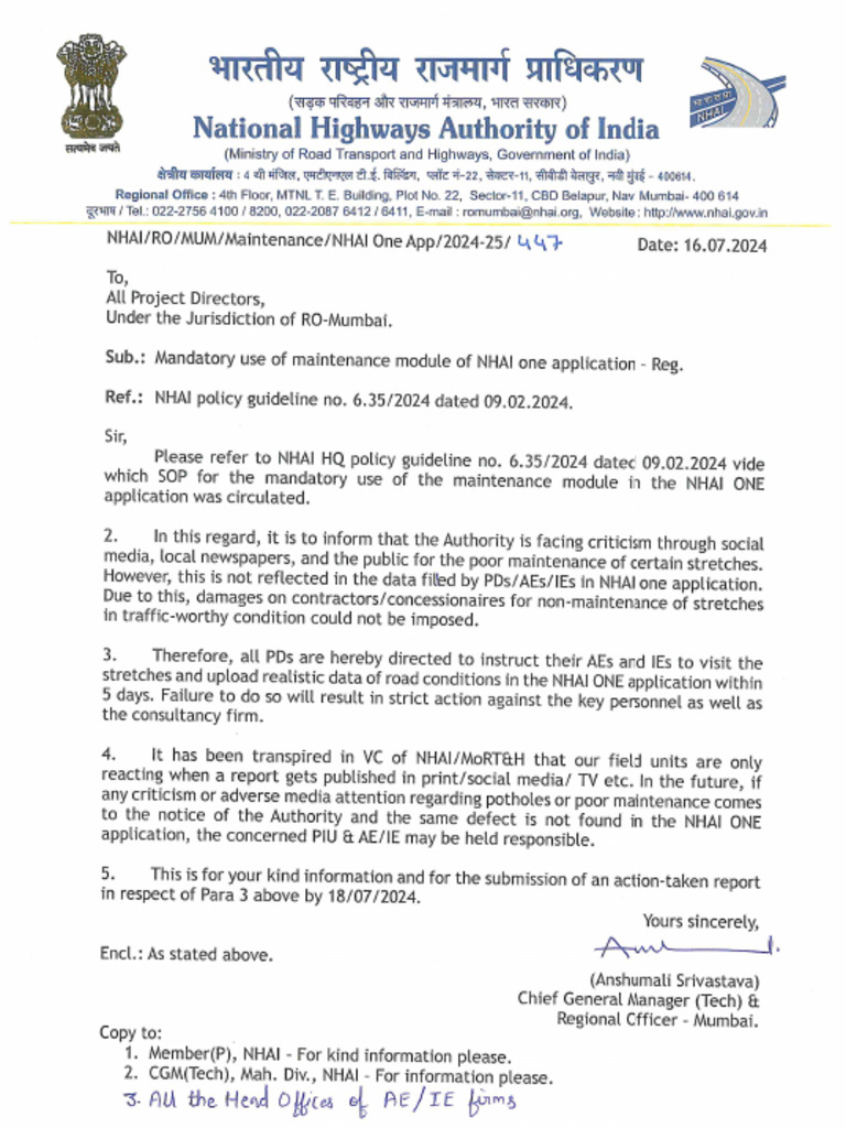 447- Mandatory Use of Maintenance Module of NHAI One Application | PDF
