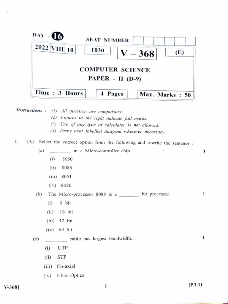 HSC Board QP CS 2 - July 22 | PDF | Central Processing Unit | Digital Electronics