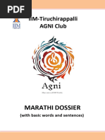 Mirpuri Language Handbook | PDF | Languages | Language Arts & Discipline