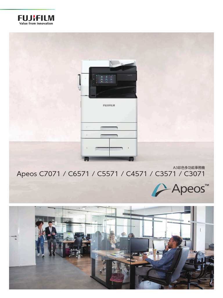 FBTW - Apeos Shobu2 | PDF