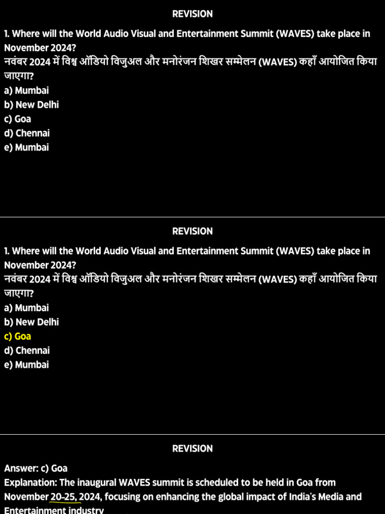 Summit and Conference | PDF