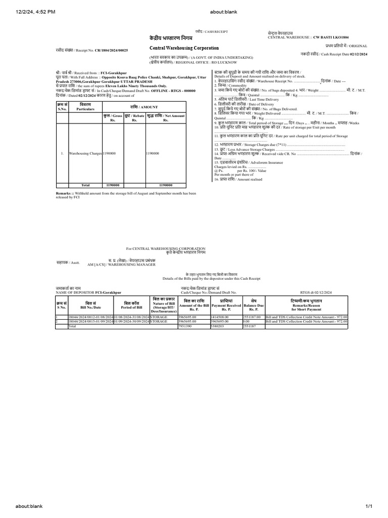 withheld amount cr | PDF