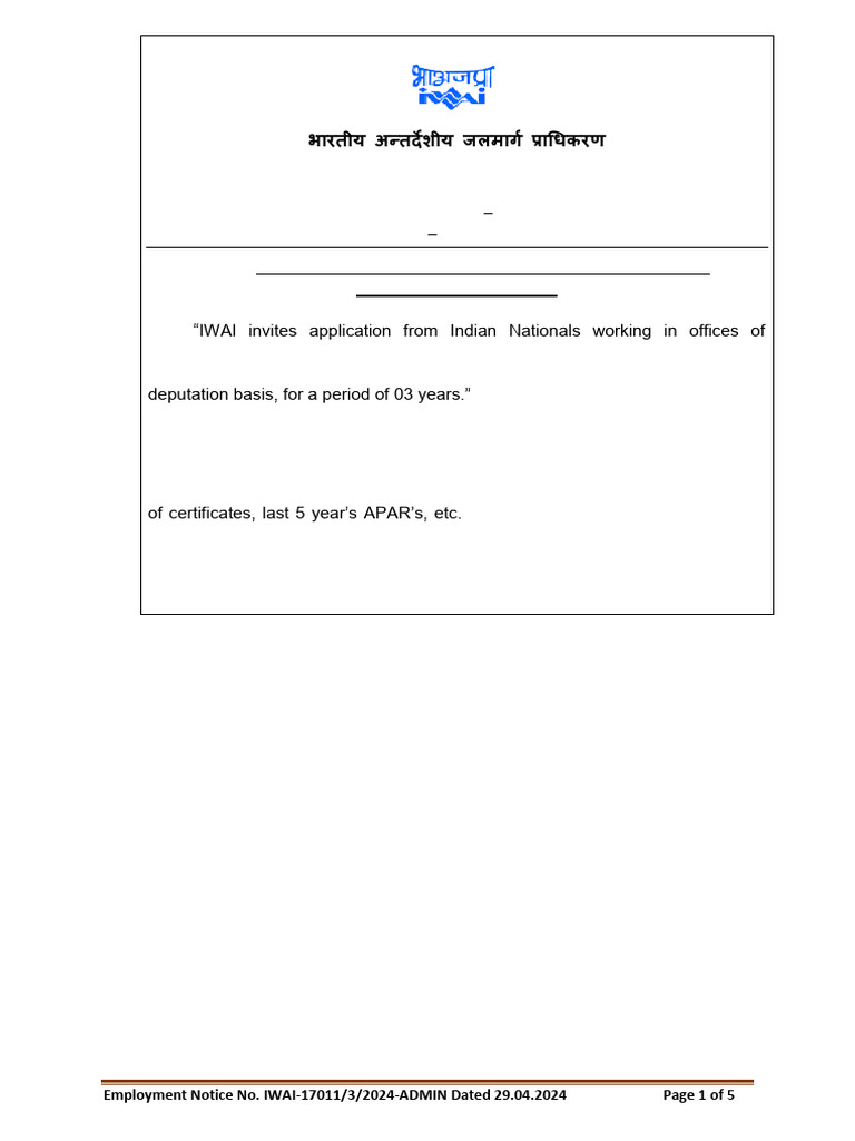 Emp Notice of S Rao 2024 | PDF