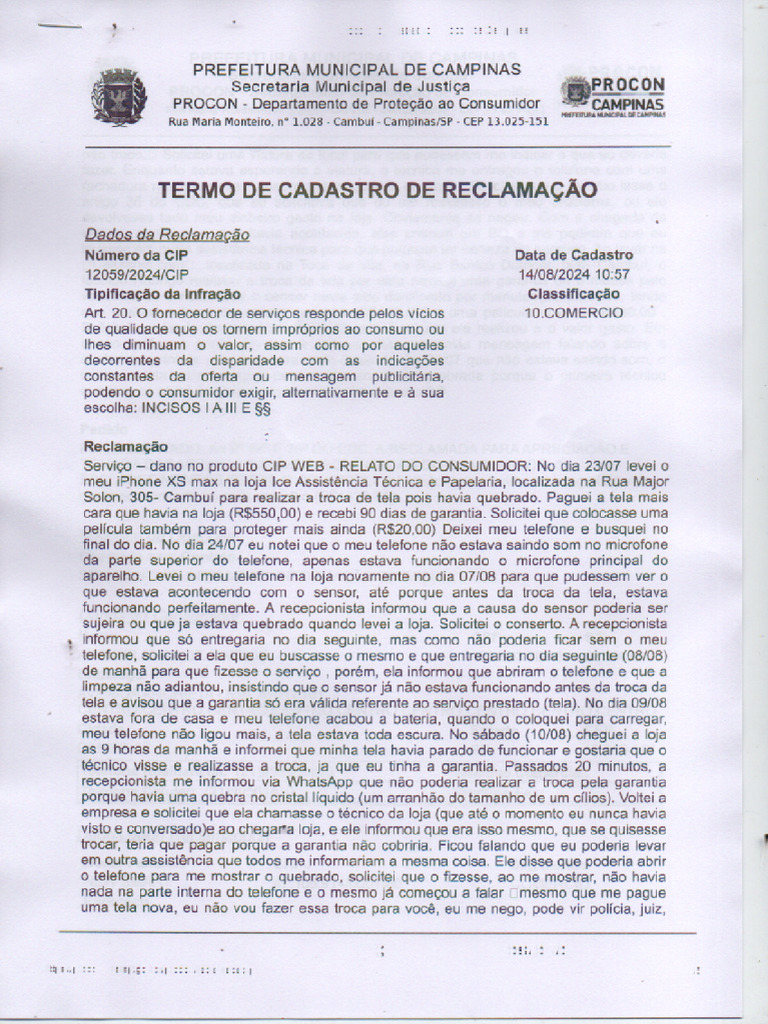 Scanner 20240814 | PDF