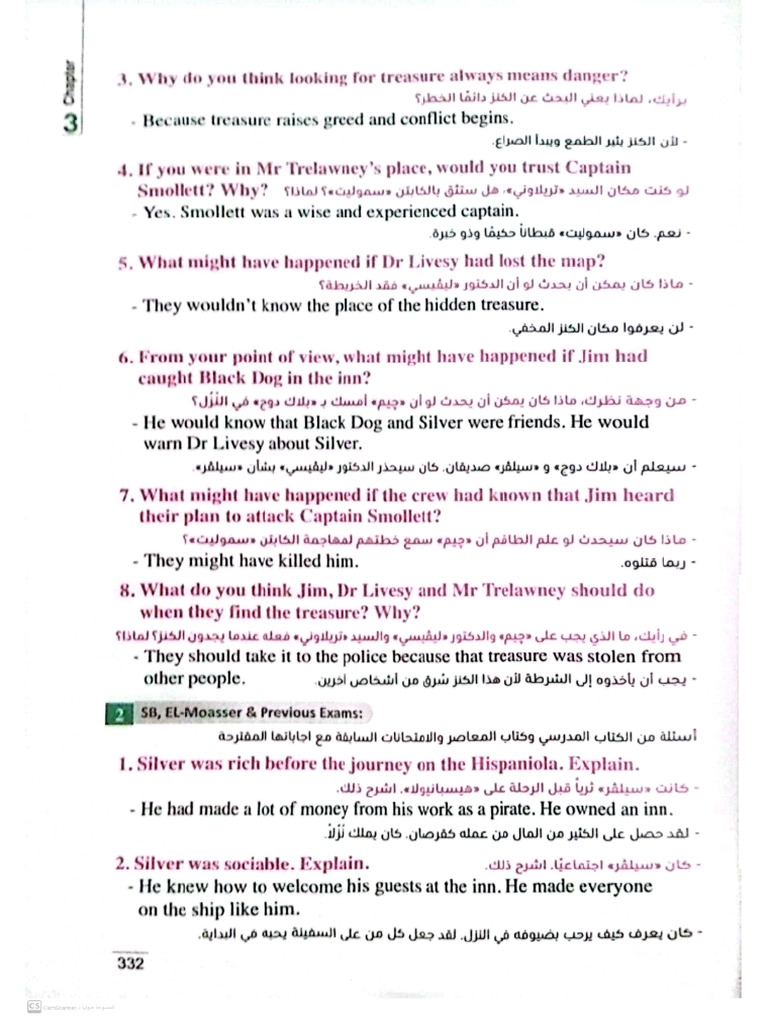 Chapter 3 Treasure Island | PDF