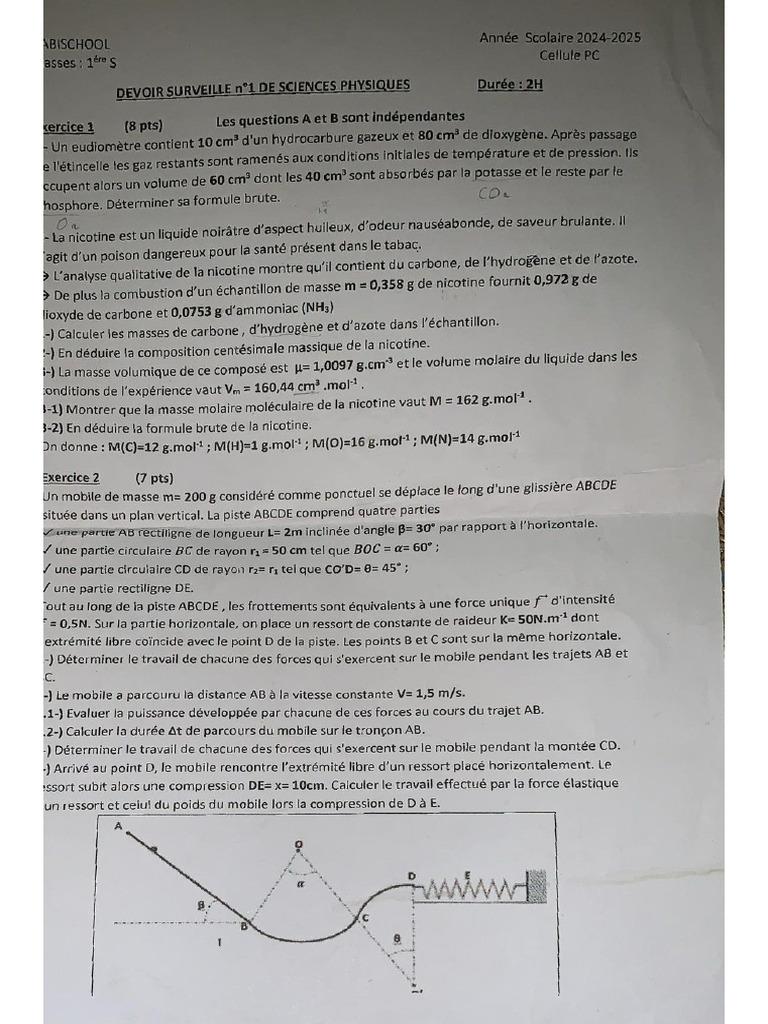 PDFReader 20241213 1844 | PDF