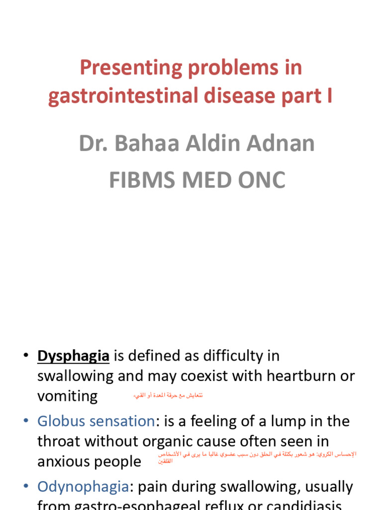 Presenting Problems In | PDF | Diarrhea | Esophagus