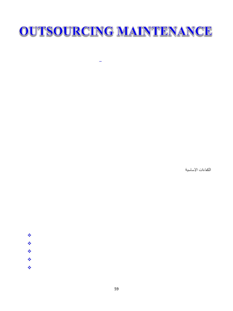 Maintenance Outsourcing Strategies Explained | PDF | Outsourcing | Decision Making