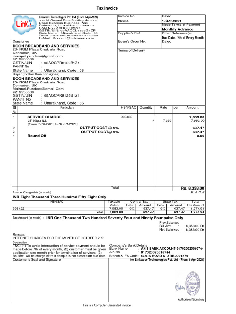 Invoice of October (Doon Broadband) | PDF | Invoice | Money
