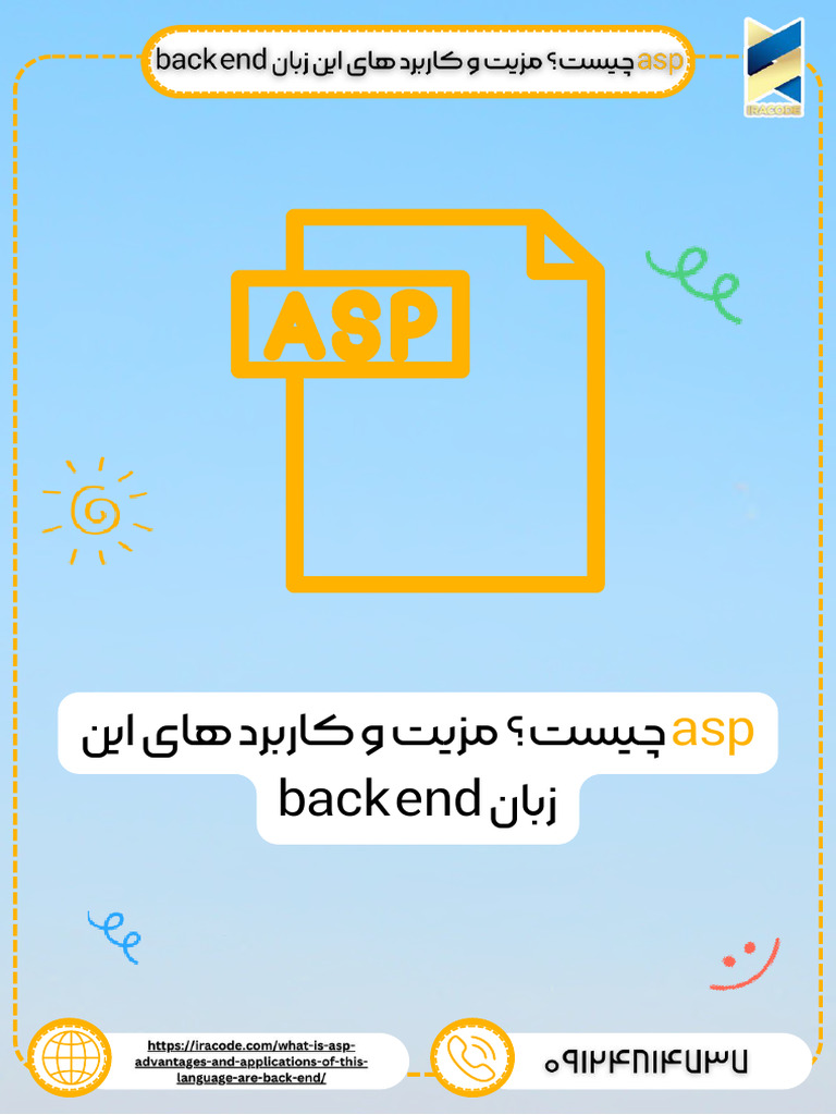 What is ASP? Advantages and uses of this back-end language | PDF What is ASP? Advantages and uses of this back-end language | PDF