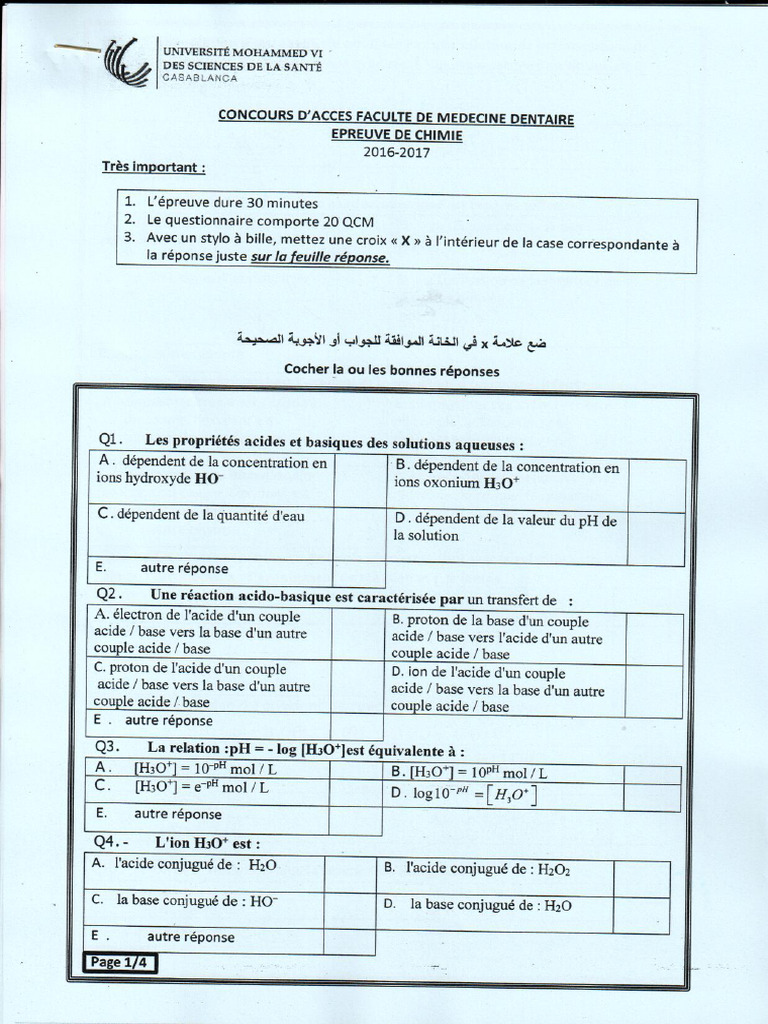 Chimie FMD 2016 FR | PDF