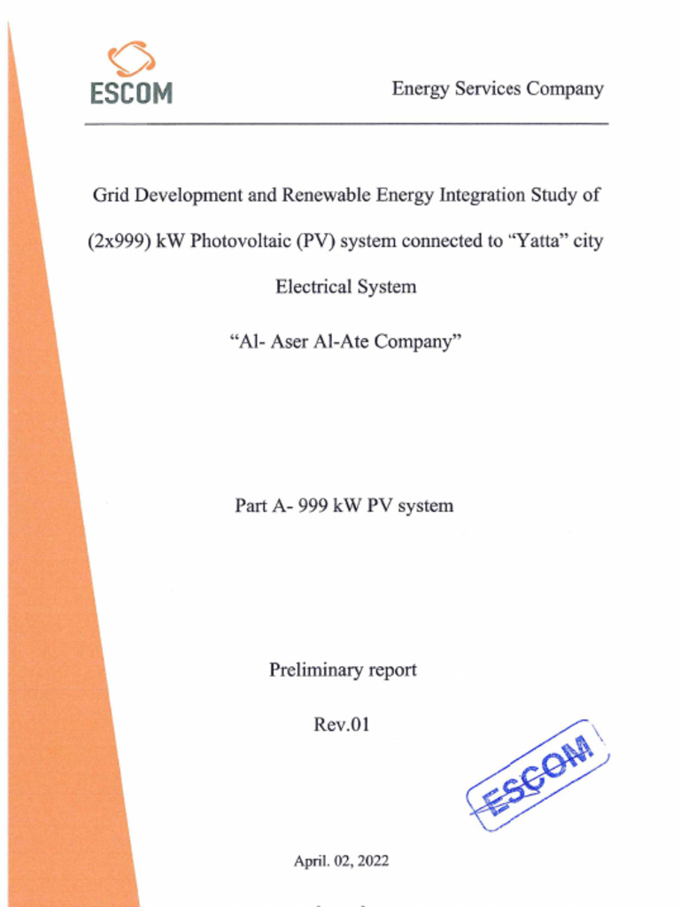 Al Aser Al Ate | PDF