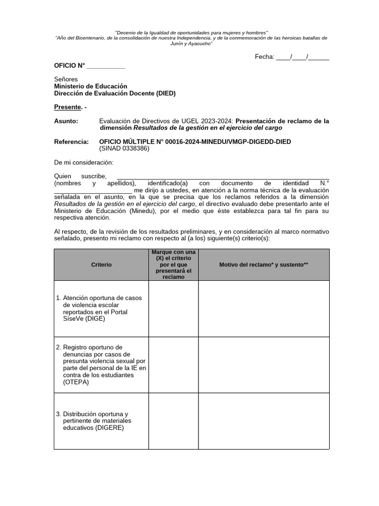 11715038828Formato-presentación-de-reclamo-dimensión-Resultados-de-la-gestión | PDF