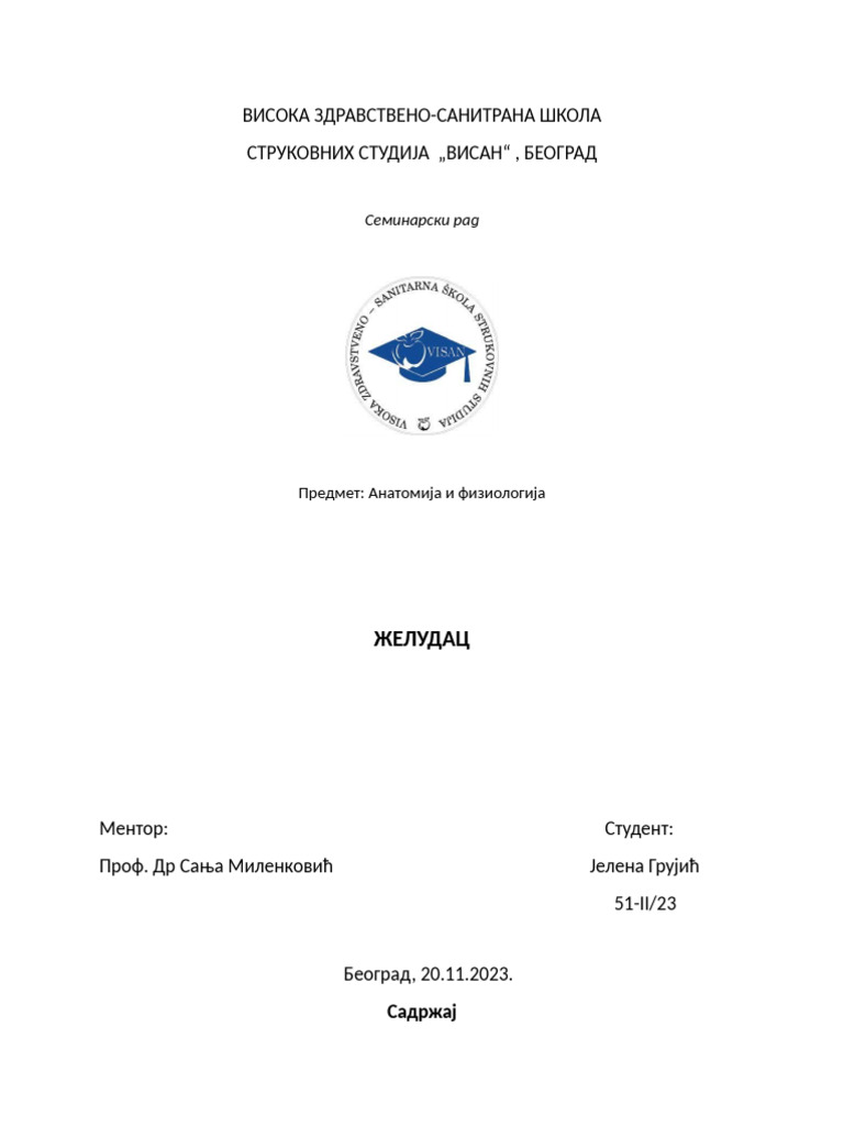 Zeludac | PDF