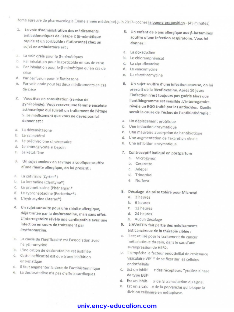 Med 3an Emd3 Pharmaco17 | PDF