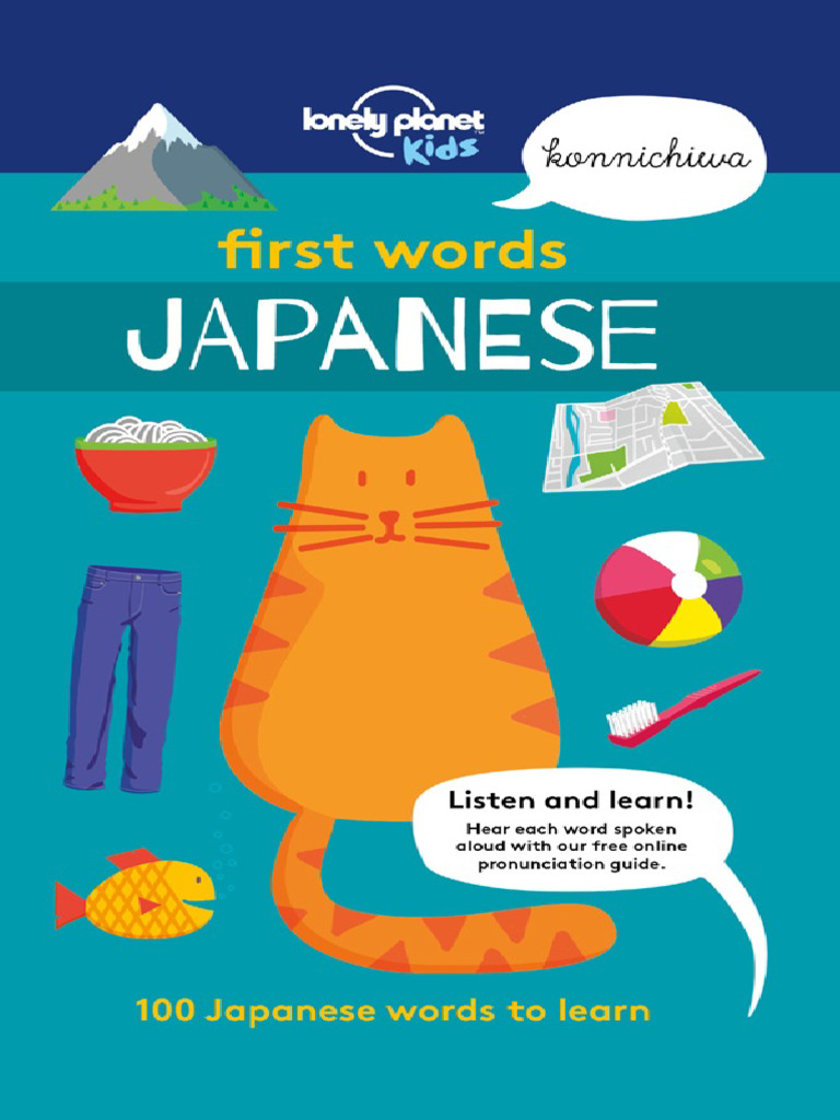 C First Words - Japanese - 100 Japanese Words To Learn | PDF