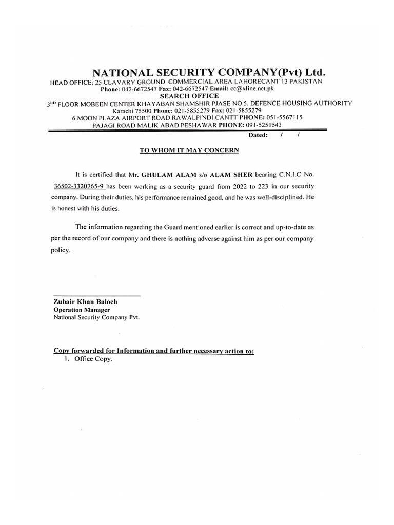 Security Guard Certification: Ghulam Alam | PDF