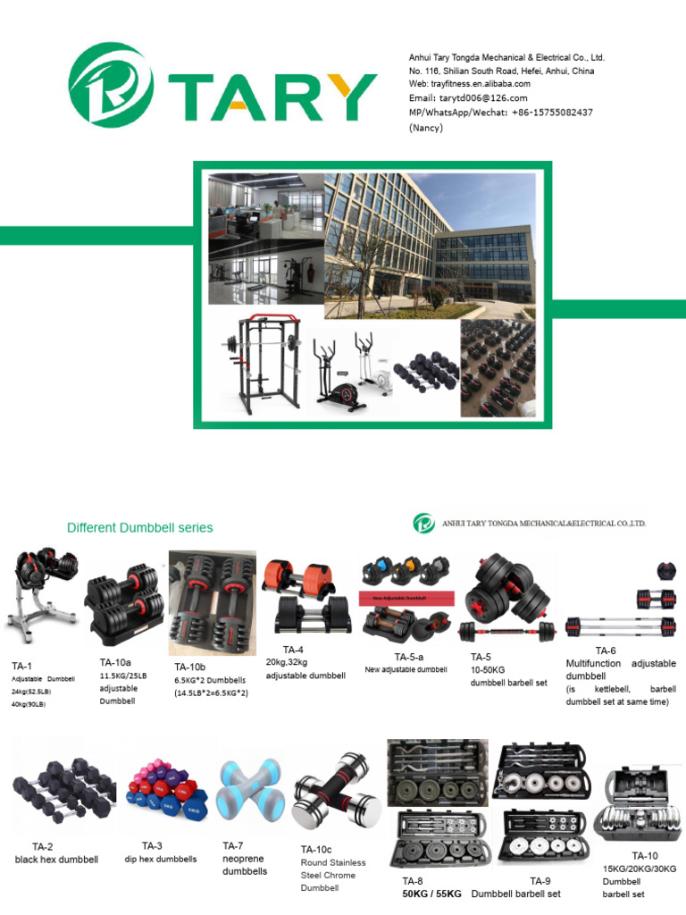 Fitness Catalog of Tary Company-Nancy (6) - 20230221 (2024-06-02 19 ...