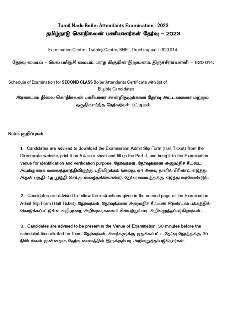 Tiruchirappalli_2C_Exam_Schedule (1) | PDF