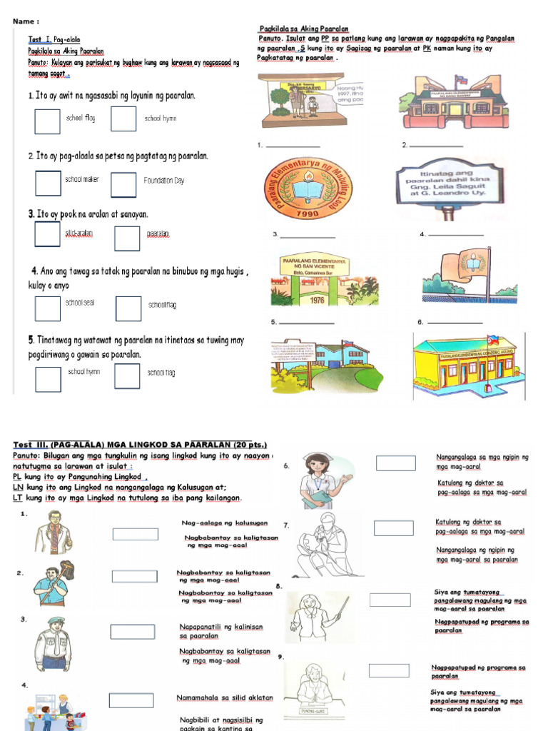 For-review-Prelim-3rd-prelim (1) | PDF
