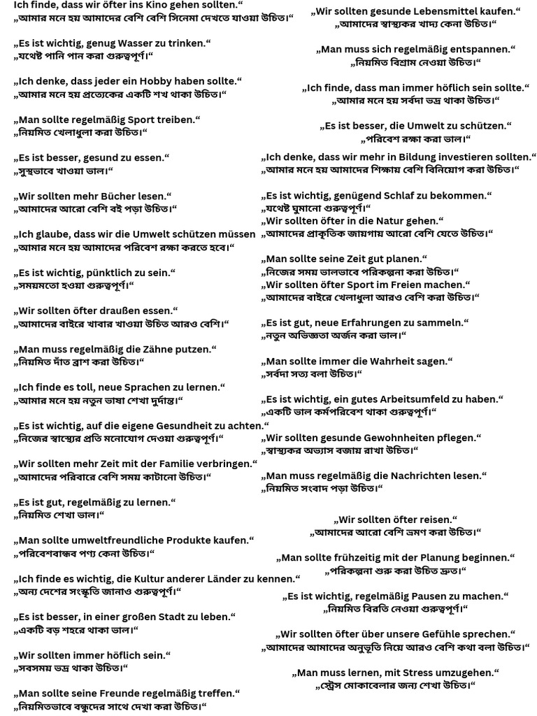 Mowlik Bitorko A2 | PDF