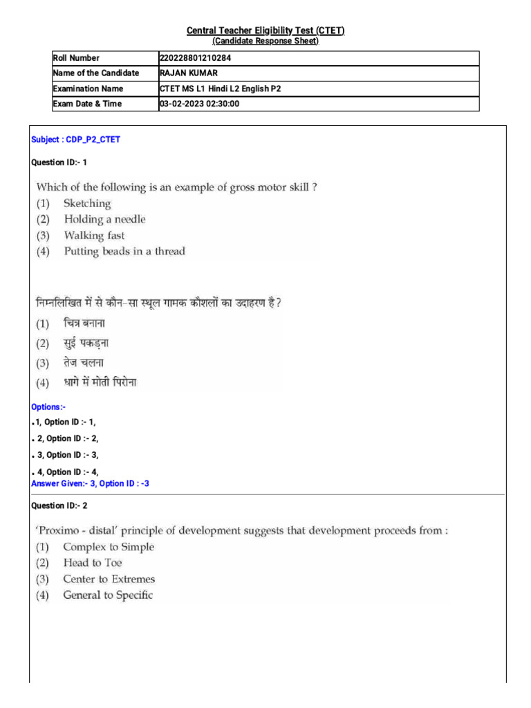 Response Sheet Ctet2 | PDF | Qualifications | Vocational Education