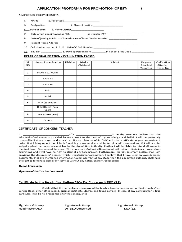 Promotion Application for EST Quota | PDF