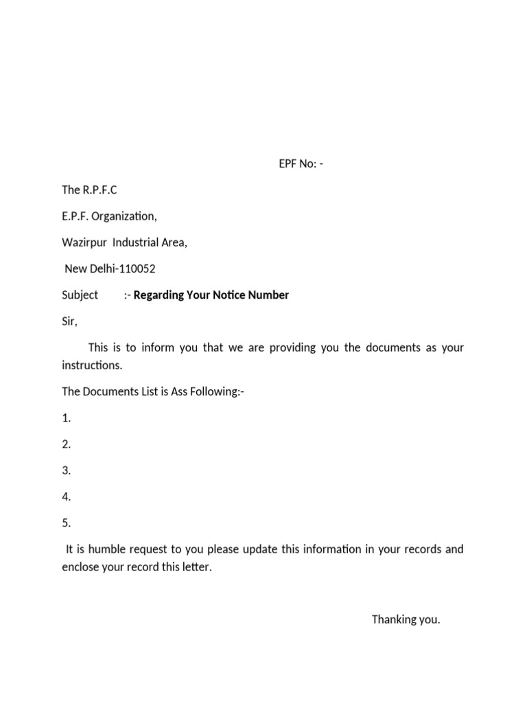 EPF Document Submission Notice | PDF