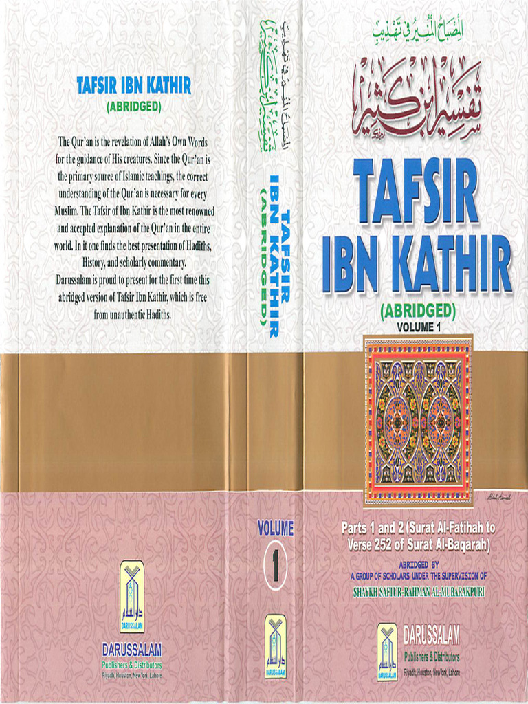Tafsir Ibn Kathir Vol. 1 | PDF
