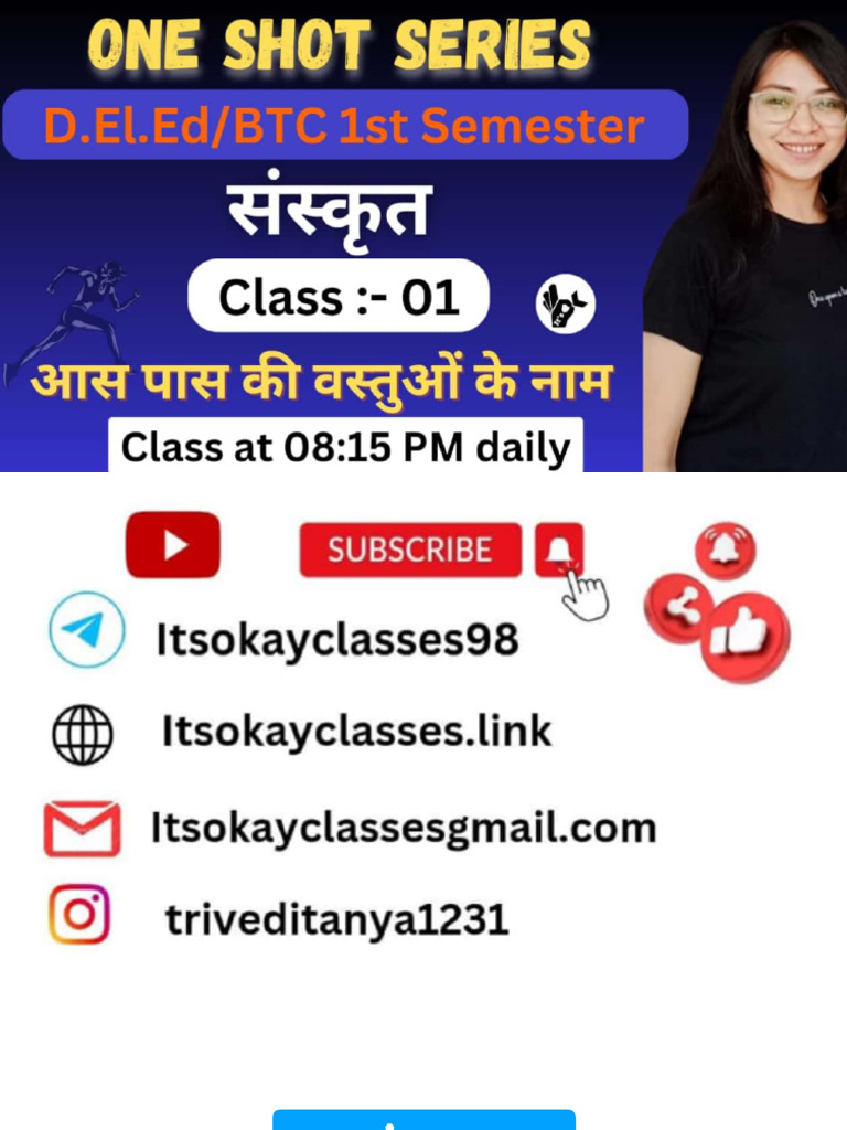 1st Semester संस्कृत Class-01_share | PDF