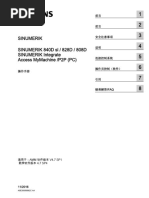 Mitsubishi Fx Manual Zh Cn | PDF