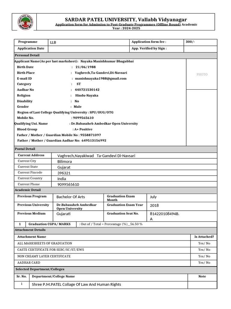 PG Application Form 2024 2025 | PDF