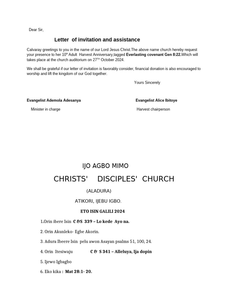 Harvest Letter | PDF