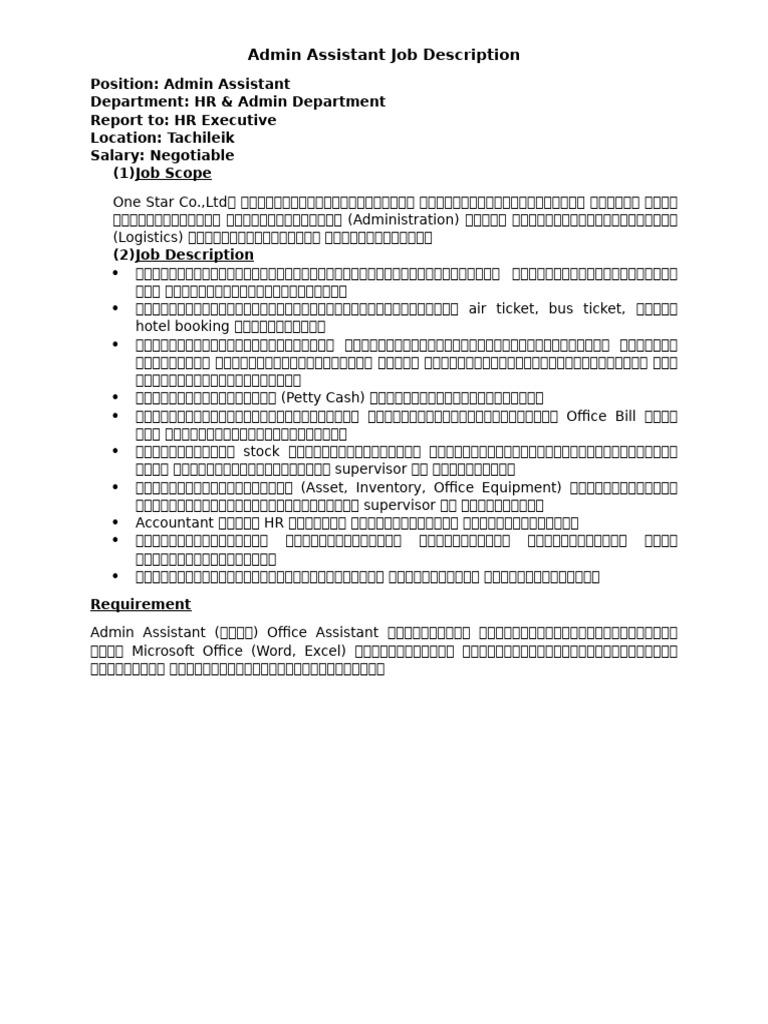 Admin Assistant Job Description | PDF