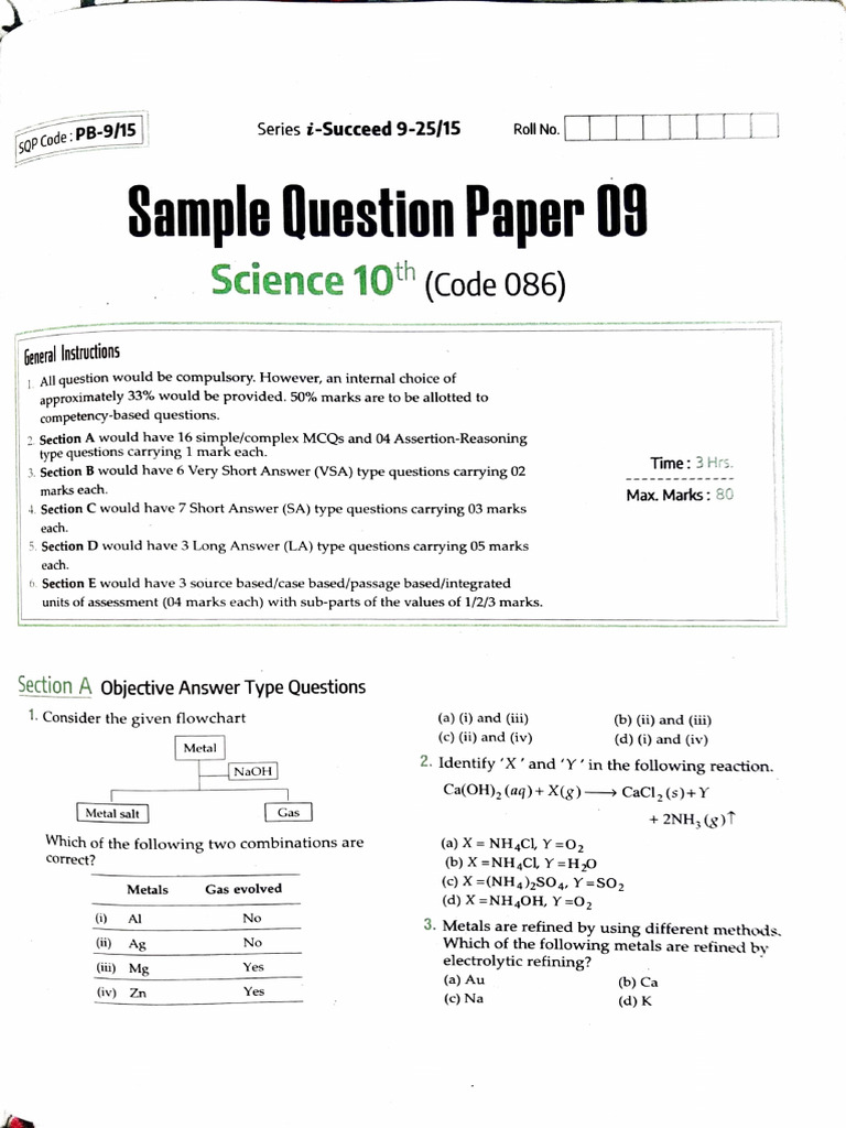 Science Sample Paper 9 | PDF