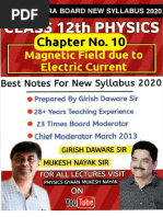 Maths 2 Digest Class 11th | PDF