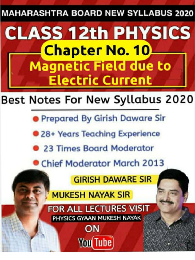 Magnetic Field Due To Electric Current Notes Pdf