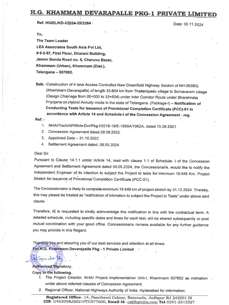 2284-Notification of Conducting Tests For Issuance of Provisional ...