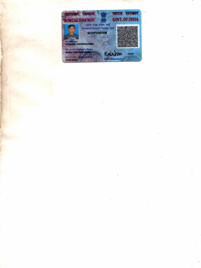 Krishna Pan Card | PDF