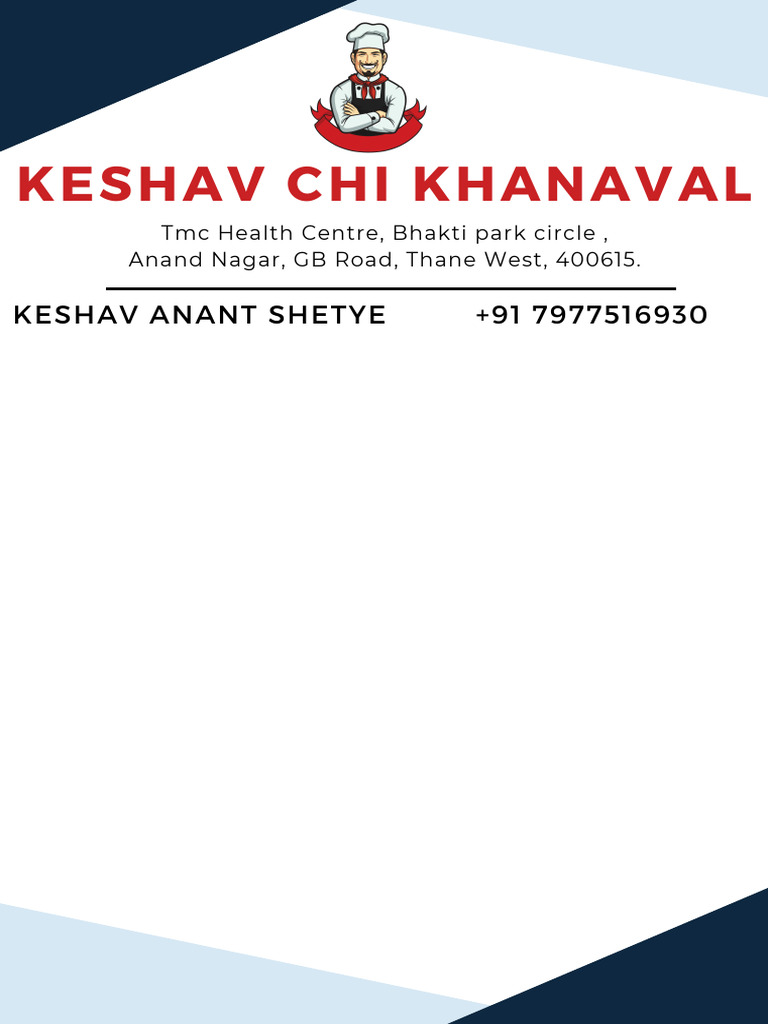 Keshav Chi Khanaval Latter Pad | PDF