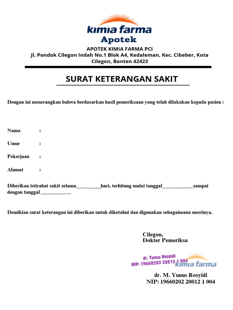 Surat Keterangan Sakit - 20241212 - 084920 - 0000 | PDF
