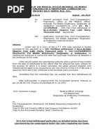 Appendix O Form For GPF Part Final Loan Advance | PDF | Credit ...