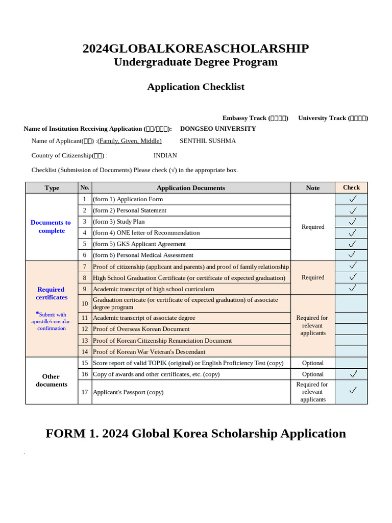 2024 Global Korea Scholars Hi 1 | PDF | Travel Visa | Academic Degree